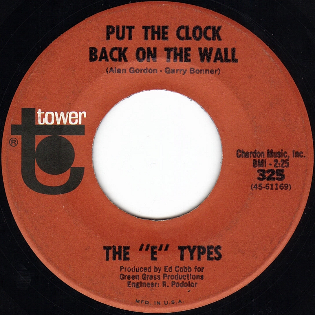 The E-Types Albums: songs, discography, biography, and listening guide ...