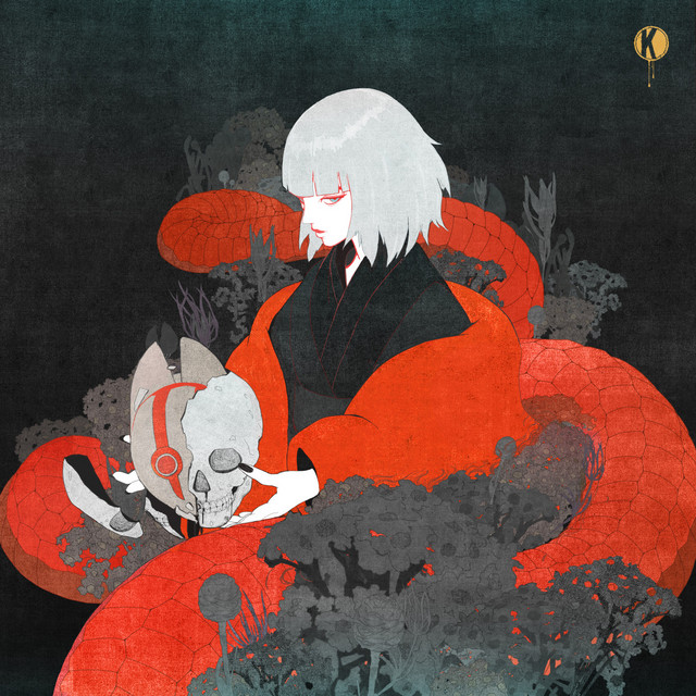 Lø Spirit Albums: songs, discography, biography, and listening guide ...