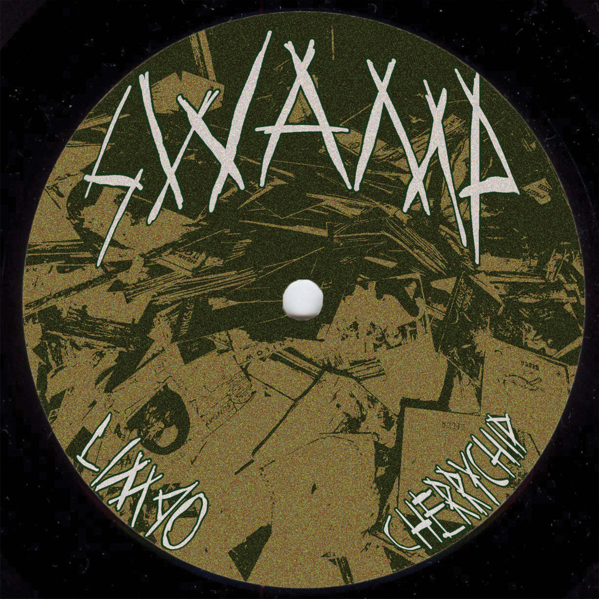 SWAMP Albums: songs, discography, biography, and listening guide - Rate ...