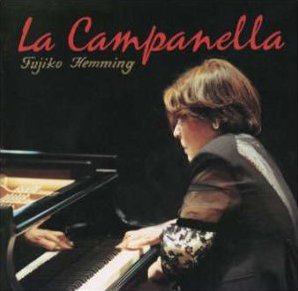 Ingrid Fuzjko Hemming Albums: songs, discography, biography, and ...