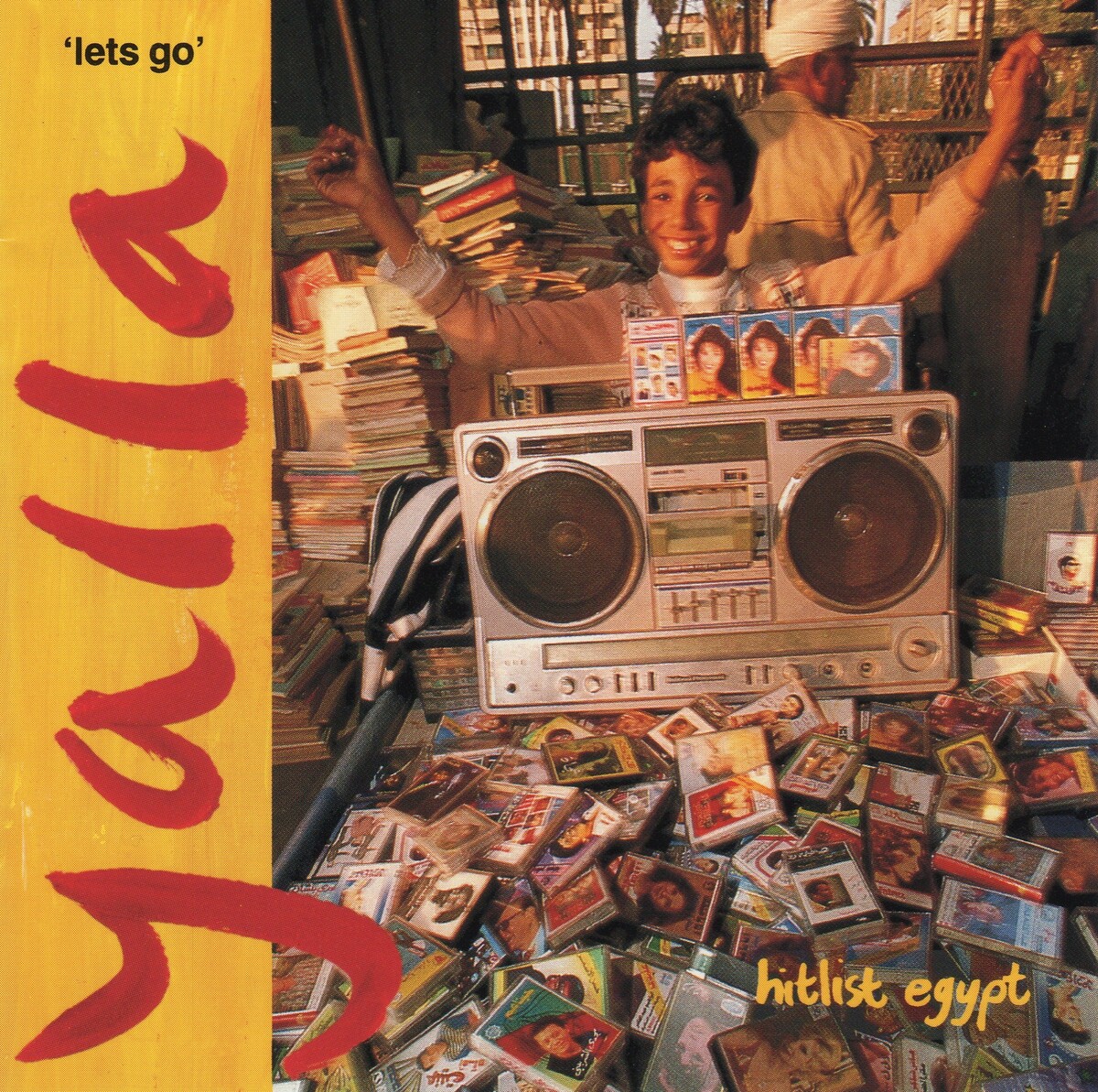 Best Shaabi songs of 1990 - Rate Your Music