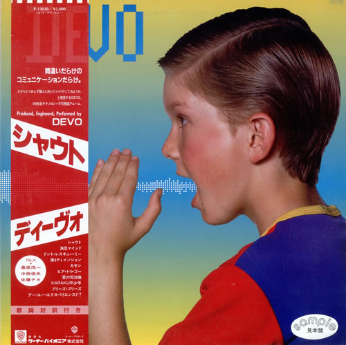 Shout by Devo (Album; Warner Bros.; P-13030): Reviews, Ratings, Credits, Song list - Rate Your Music