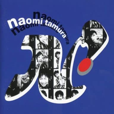 N' by 田村直美 [Naomi Tamura] (Album, J-Pop): Reviews, Ratings, Credits ...