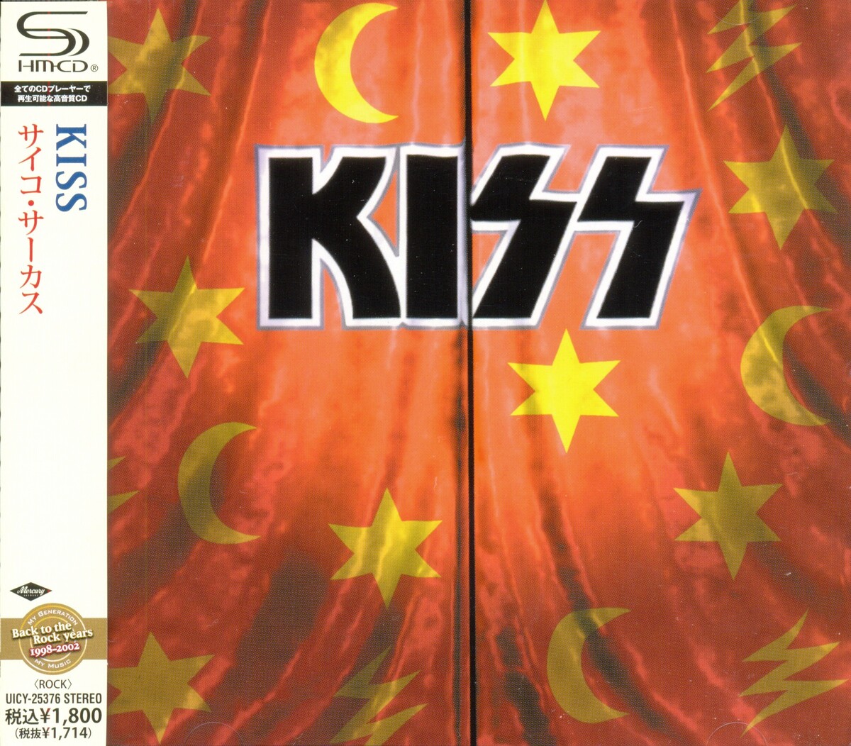Psycho Circus by KISS (Album; Mercury; UICY-25376): Reviews, Ratings ...