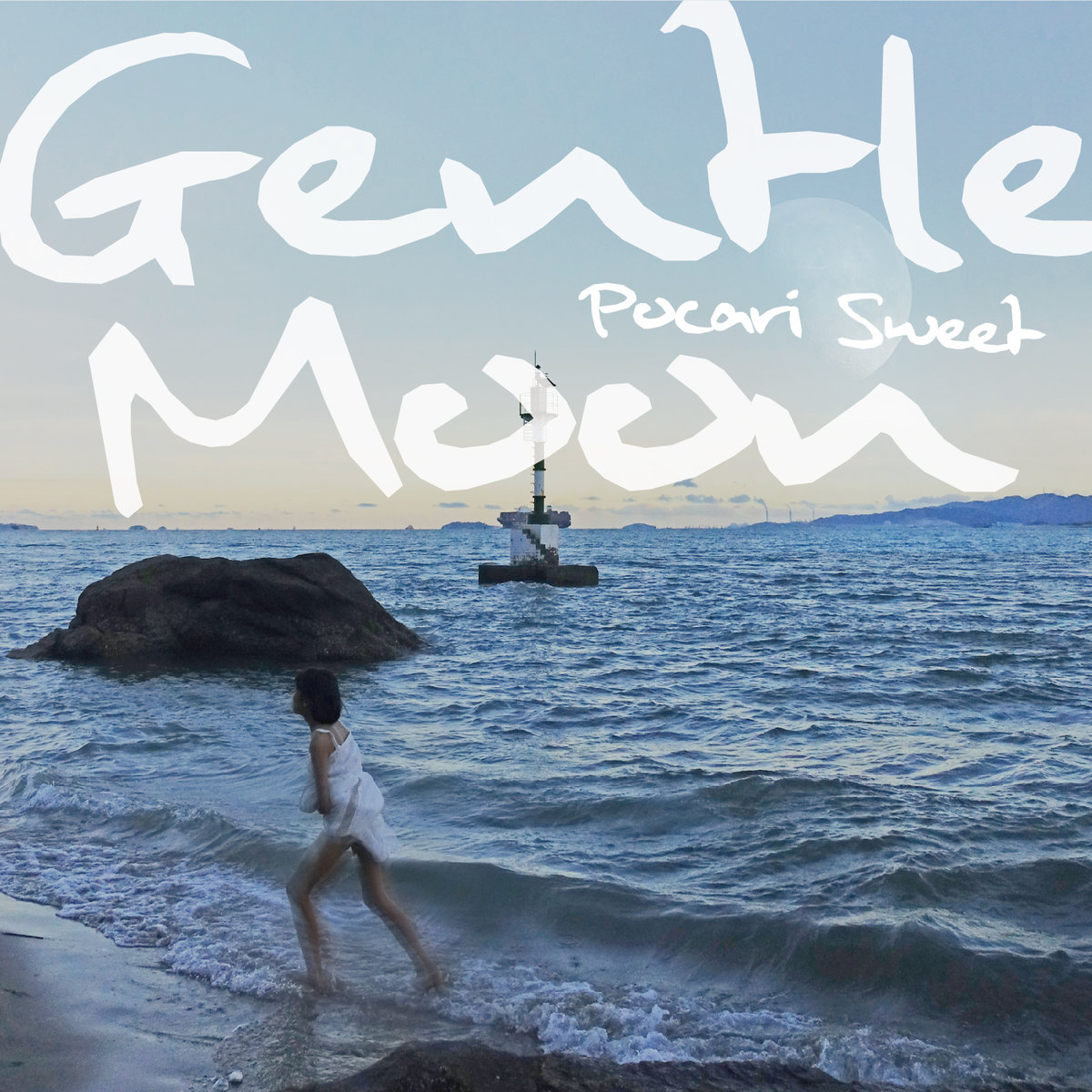 Gentle Moon by 波卡利甜 [Pocari Sweet] (EP, Dream Pop): Reviews, Ratings ...