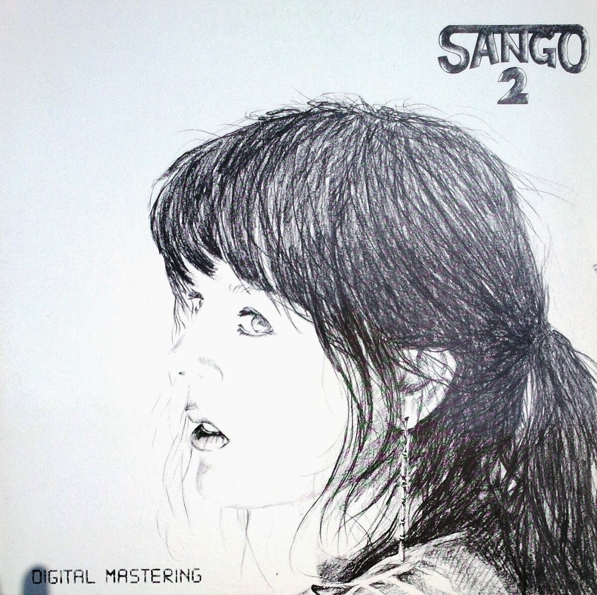 2 by Sango (Album, Pop Rock): Reviews, Ratings, Credits, Song list ...