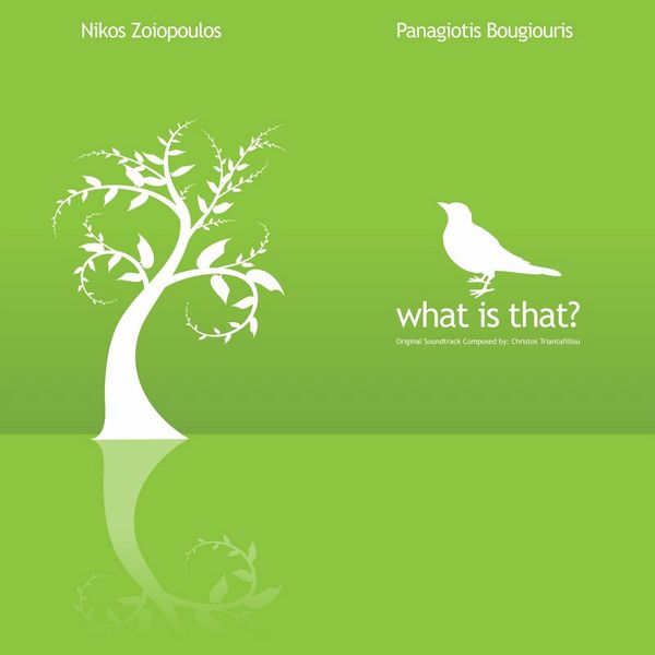 What Is That? by Christos Triantafillou (Single): Reviews, Ratings ...