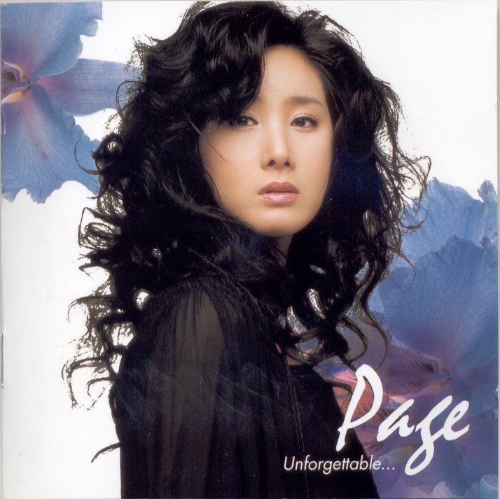 Unforgettable by 페이지 [Page] (Album, Korean Ballad): Reviews, Ratings ...