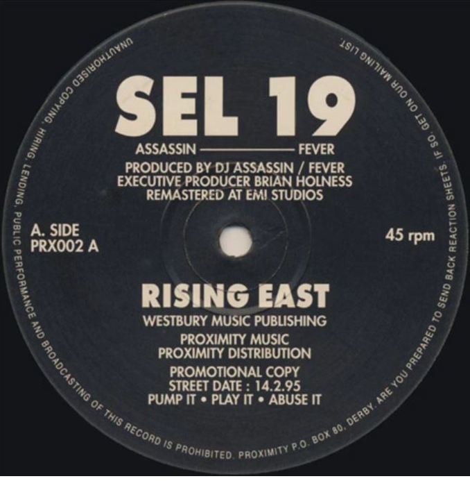 Sel 19 Albums: songs, discography, biography, and listening guide ...