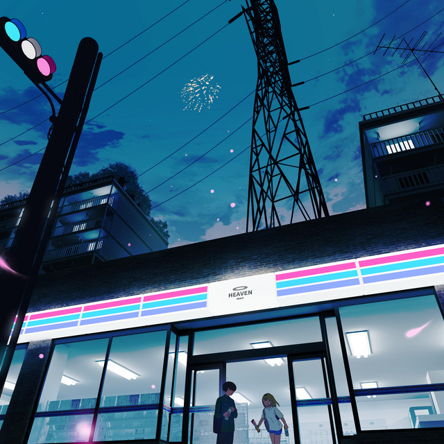 若者のすべて by suis (Single): Reviews, Ratings, Credits, Song list - Rate ...