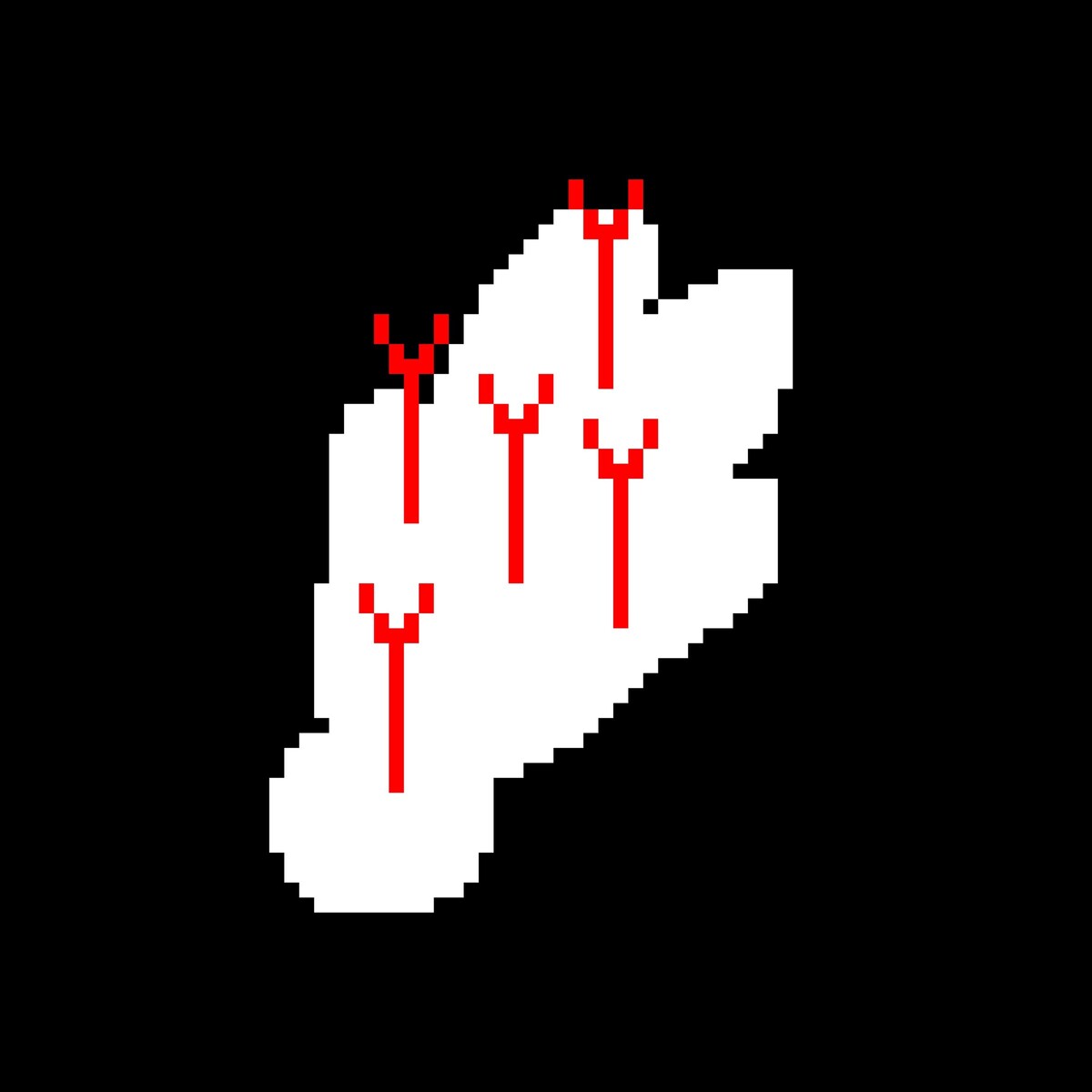 Emperor's New Chain by blackwinterwells & Ada Rook (Single): Reviews ...