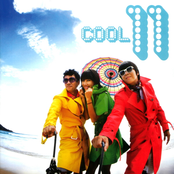 Cool 11 by Cool (Album, Dance-Pop): Reviews, Ratings, Credits, Song ...