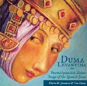 Duma Levantina Albums: songs, discography, biography, and listening ...