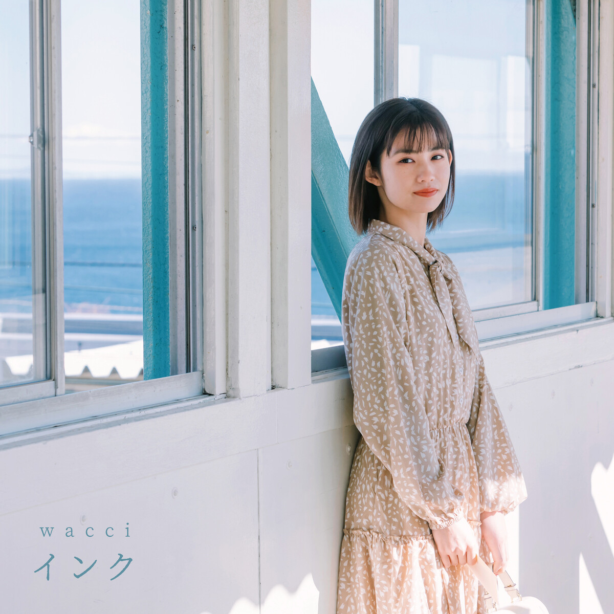 インク (Ink) by Wacci (Single): Reviews, Ratings, Credits, Song list - Rate Your Music