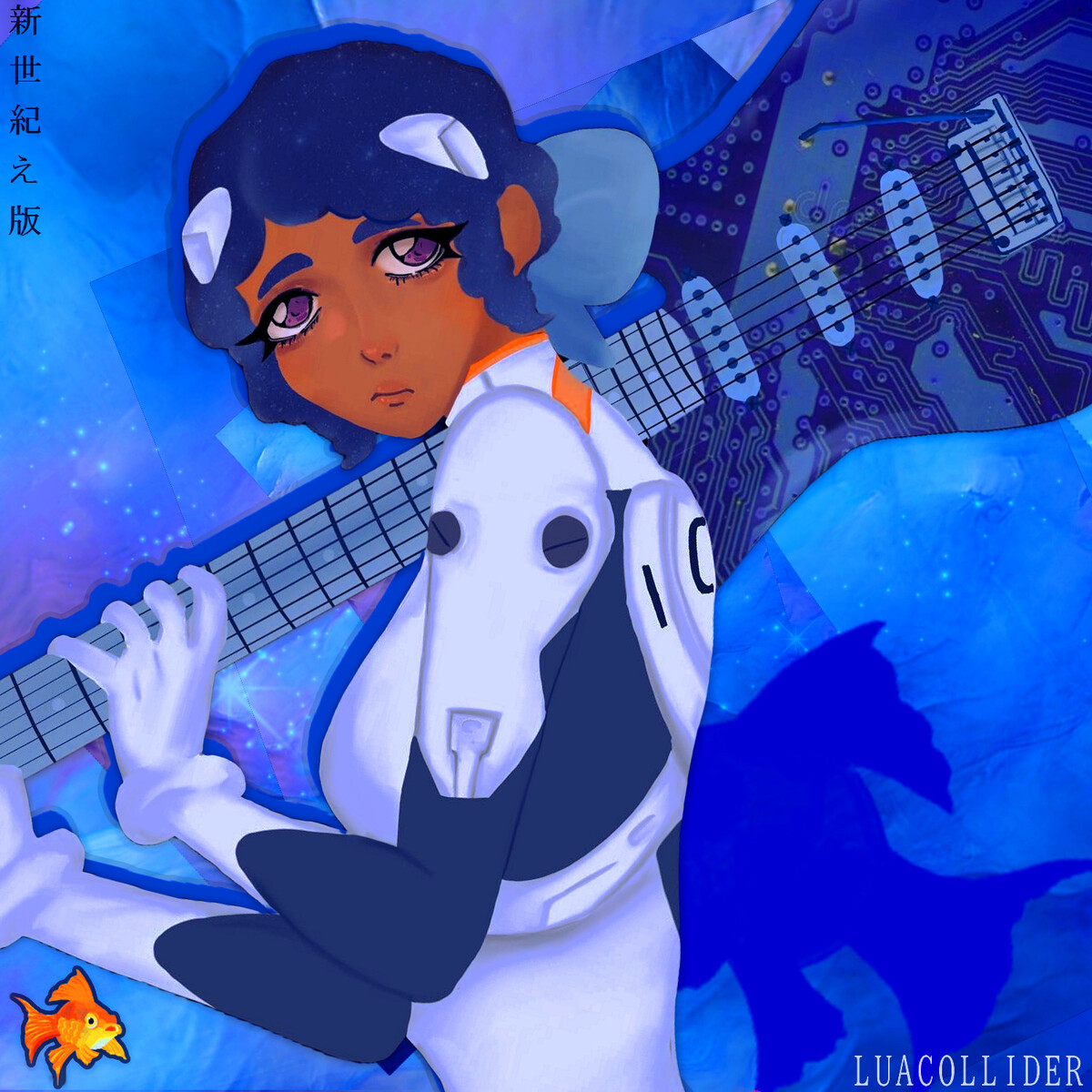 新世紀 Sunbelt Princess by Luacollider (Album, Post-Rock): Reviews, Ratings, Credits, Song list ...