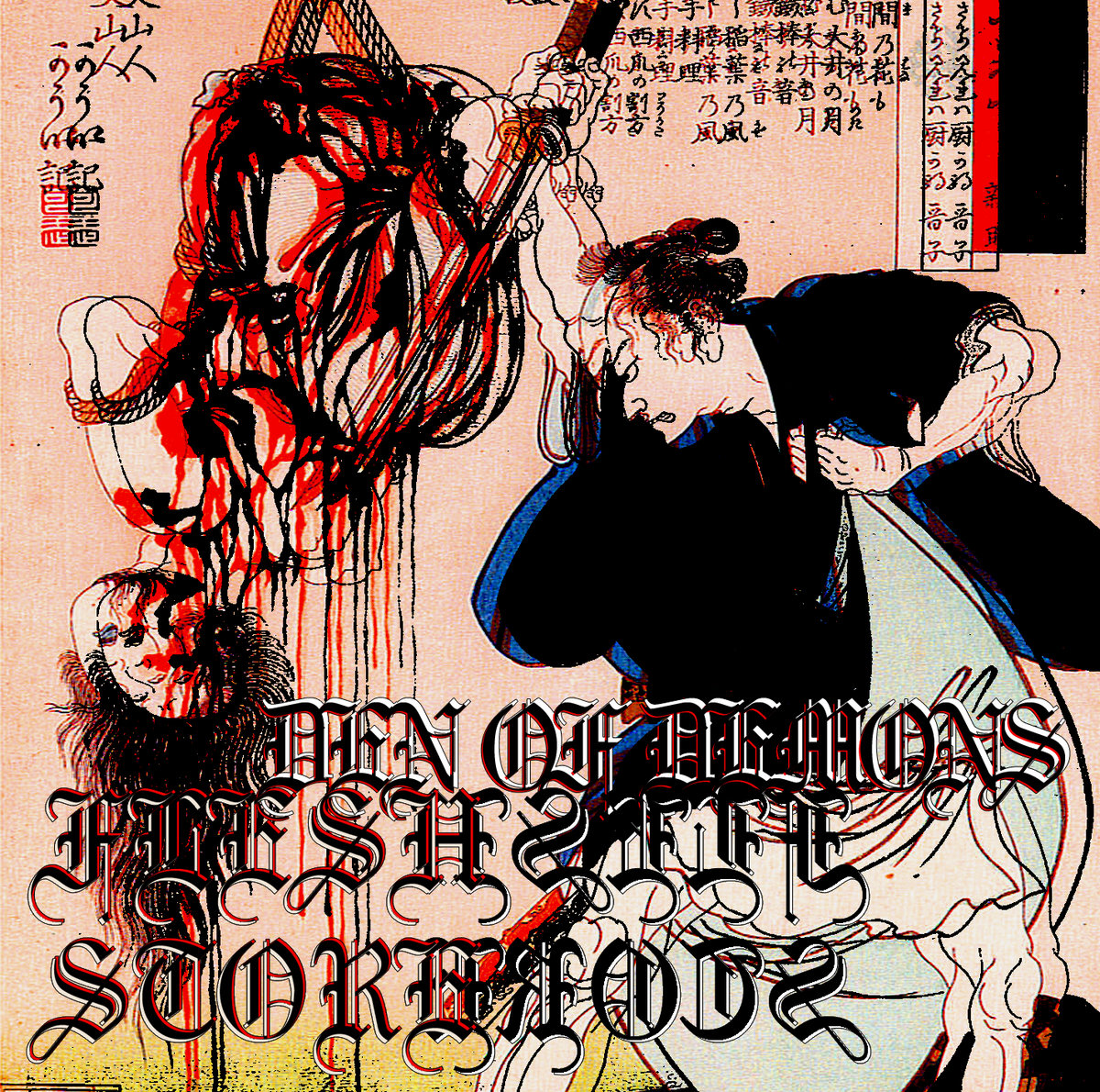 Den of Demons by Flesh Store (Album): Reviews, Ratings, Credits, Song ...