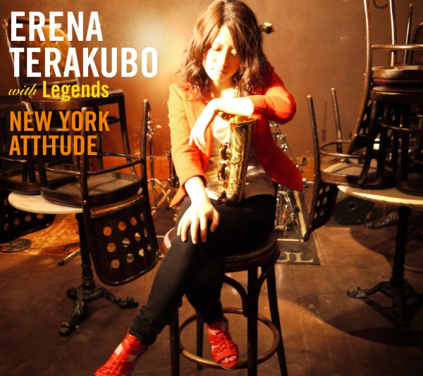 Erena Terakubo Albums: songs, discography, biography, and listening guide - Rate Your Music