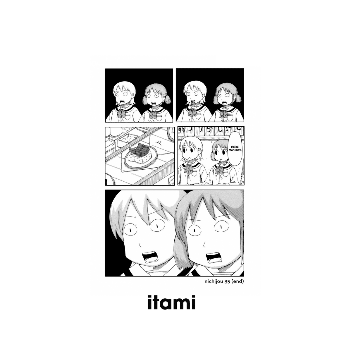 痛み4 by itami (EP, Lolicore): Reviews, Ratings, Credits, Song list ...