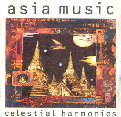 Asia Music by Various Artists (Compilation, Southeast Asian Classical ...