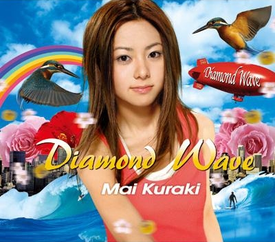 Diamond Wave by 倉木麻衣 [Mai Kuraki] (Single, J-Pop): Reviews, Ratings, Credits, Song list - Rate ...