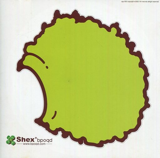 Shex Albums: songs, discography, biography, and listening guide - Rate ...