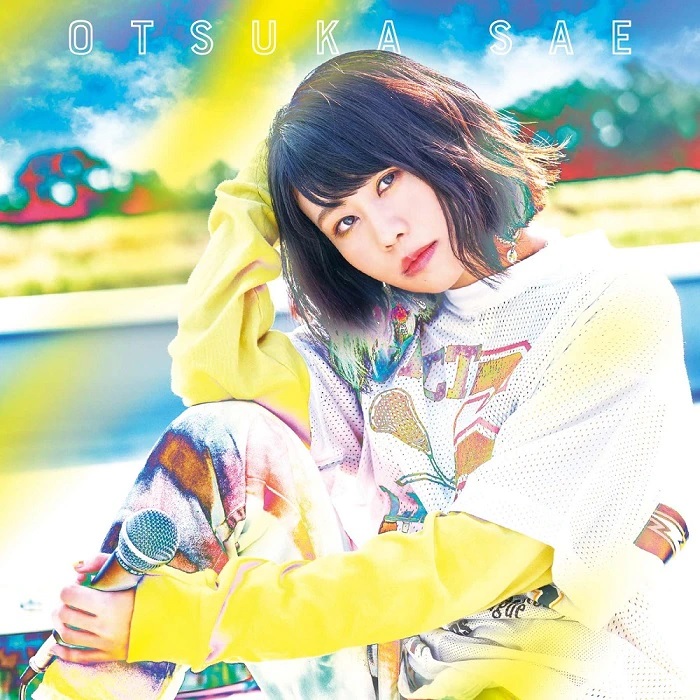 スター街道 by 大塚紗英 [Sae Otsuka] (EP, Singer-Songwriter): Reviews, Ratings ...