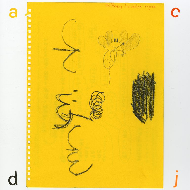 angel crush dark june by drag ur world (Album, Indie Rock): Reviews ...