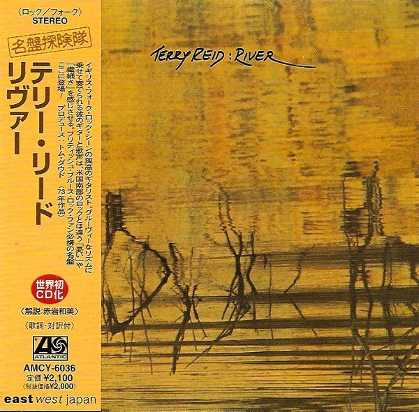 River by Terry Reid (Album; Atlantic; AMCY-6036): Reviews, Ratings ...