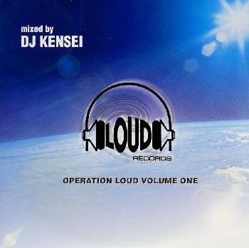 DJ Kensei Albums: songs, discography, biography, and listening guide ...