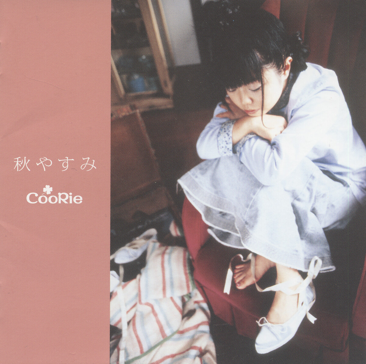 CooRie Albums: songs, discography, biography, and listening guide ...