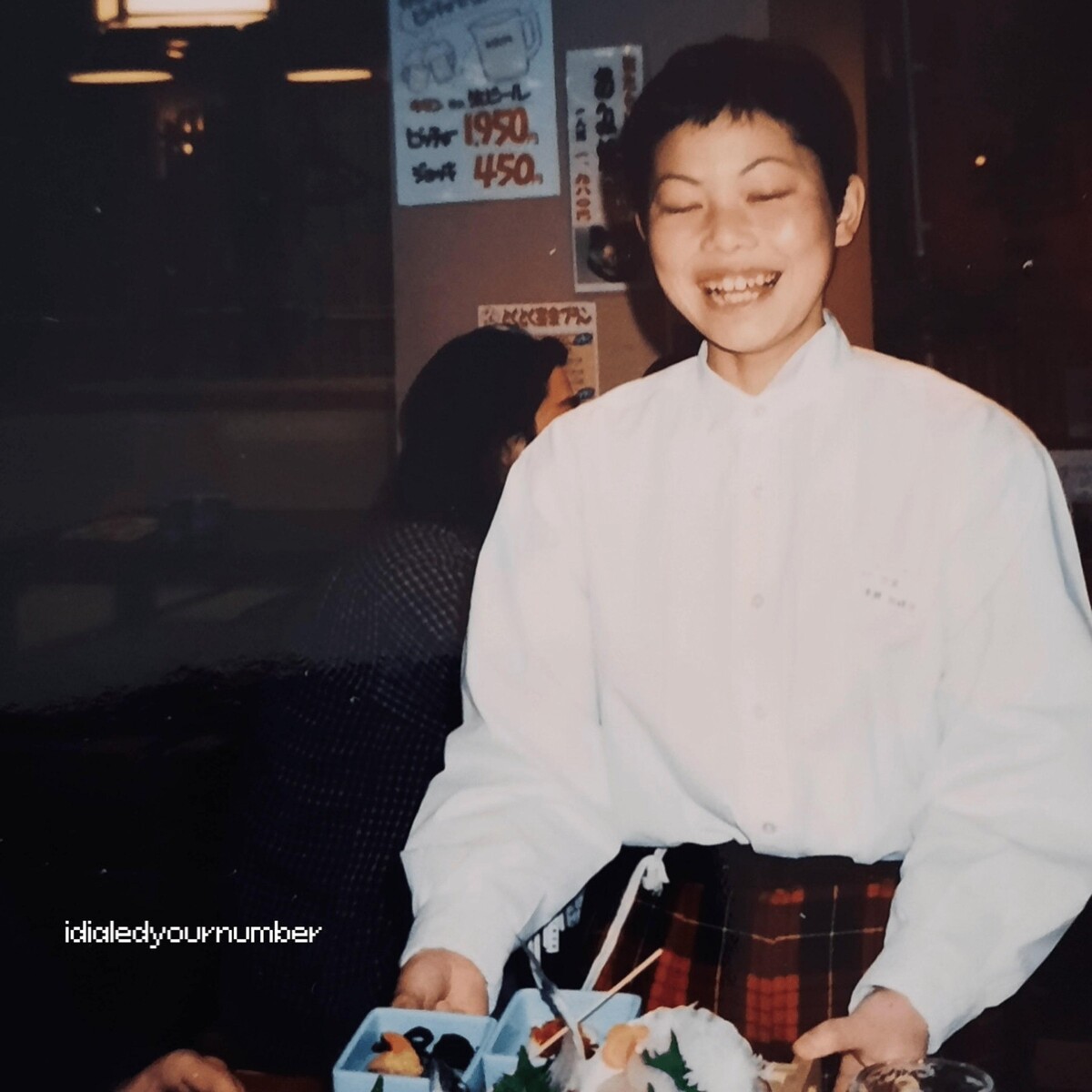 Hourglass by idialedyournumber (Album, Bedroom Pop): Reviews, Ratings ...