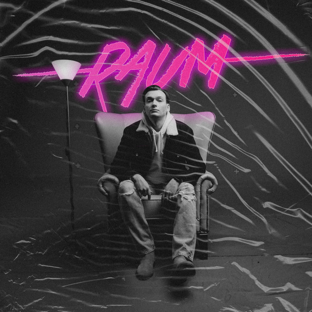 Laimīgāks by Raum (Single, Electropop): Reviews, Ratings, Credits, Song list - Rate Your Music