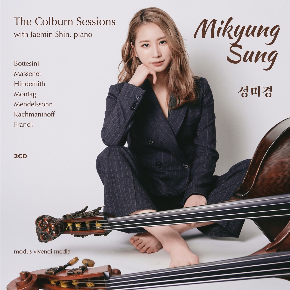 Mikyung Sung Albums: songs, discography, biography, and listening guide ...