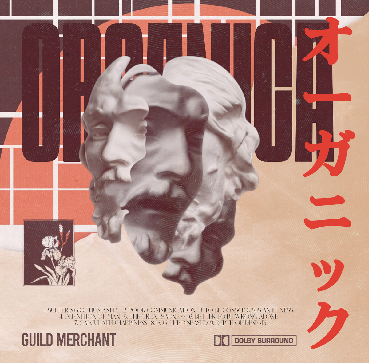 Organica by GUILD MERCHANT (Album): Reviews, Ratings, Credits, Song ...