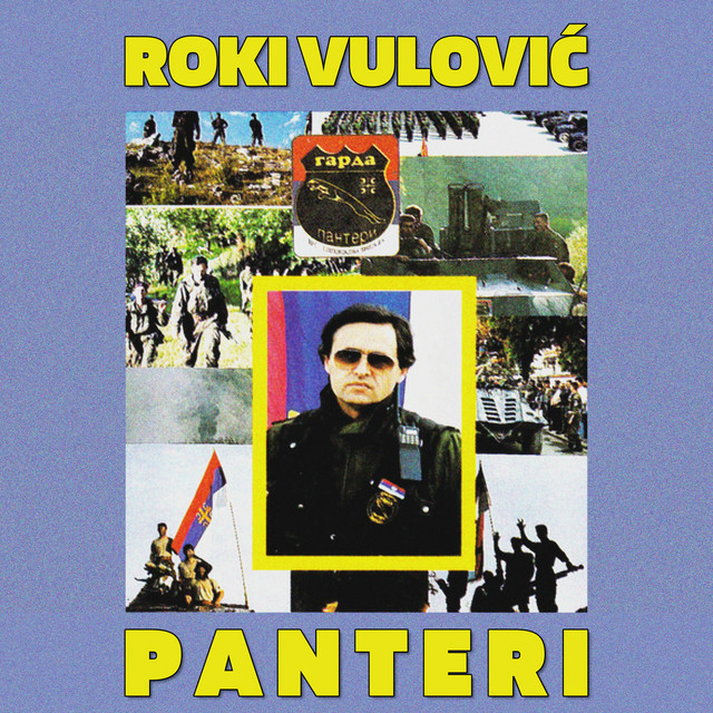 Panteri by Roki Vulovic (Album): Reviews, Ratings, Credits, Song list ...