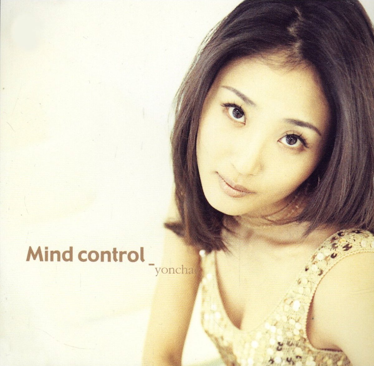 Mind Control by 최연제 [Choi Yonchae] (Album, K-Pop): Reviews, Ratings ...
