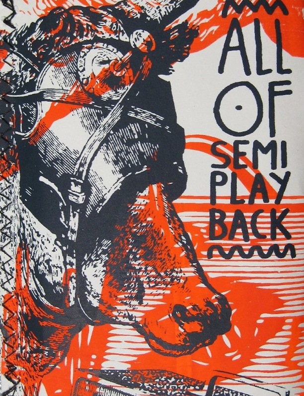 All Of by Semi-Playback (Compilation): Reviews, Ratings, Credits, Song ...
