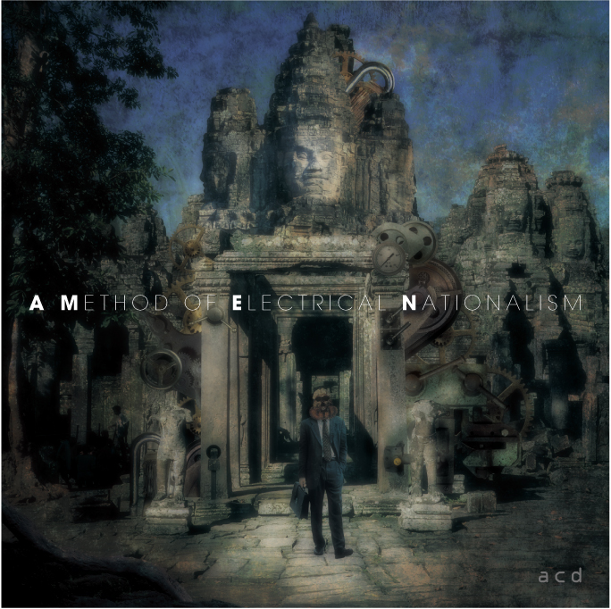 ACD Albums: songs, discography, biography, and listening guide - Rate ...