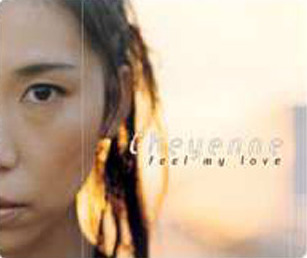 Cheyenne Albums: songs, discography, biography, and listening guide ...