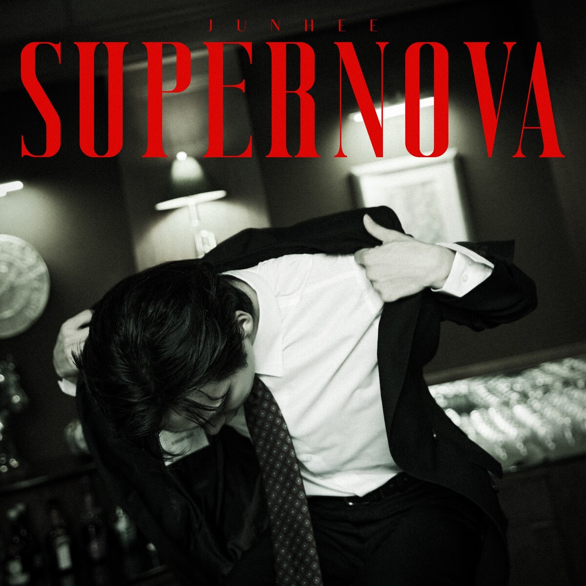 Supernova by JUNHEE (Single): Reviews, Ratings, Credits, Song list - Rate Your Music