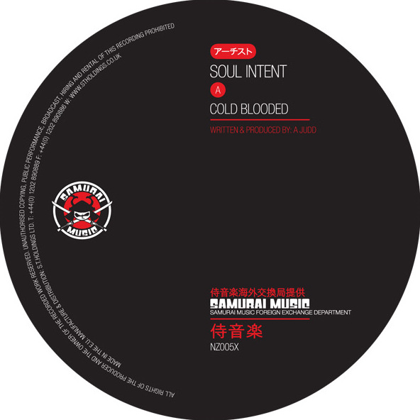 Cold Blooded / Break & Enter by Soul Intent / Luca (Single): Reviews ...