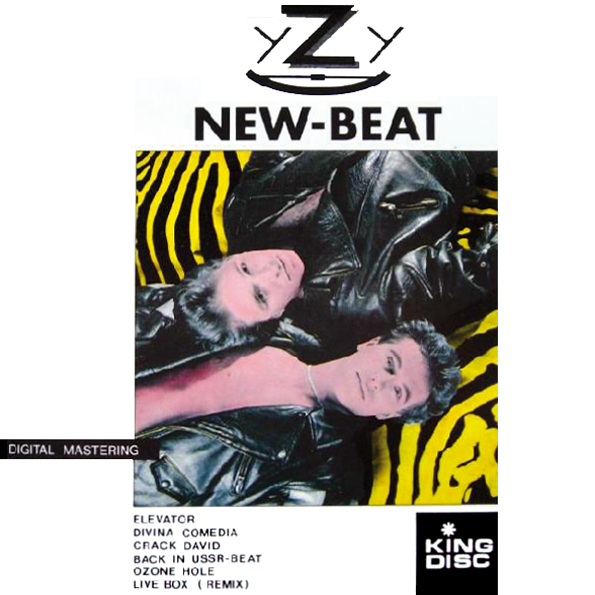 YZY Albums: songs, discography, biography, and listening guide - Rate ...