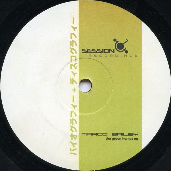 The Green Hornet EP by Marco Bailey (EP, Hardgroove Techno): Reviews ...
