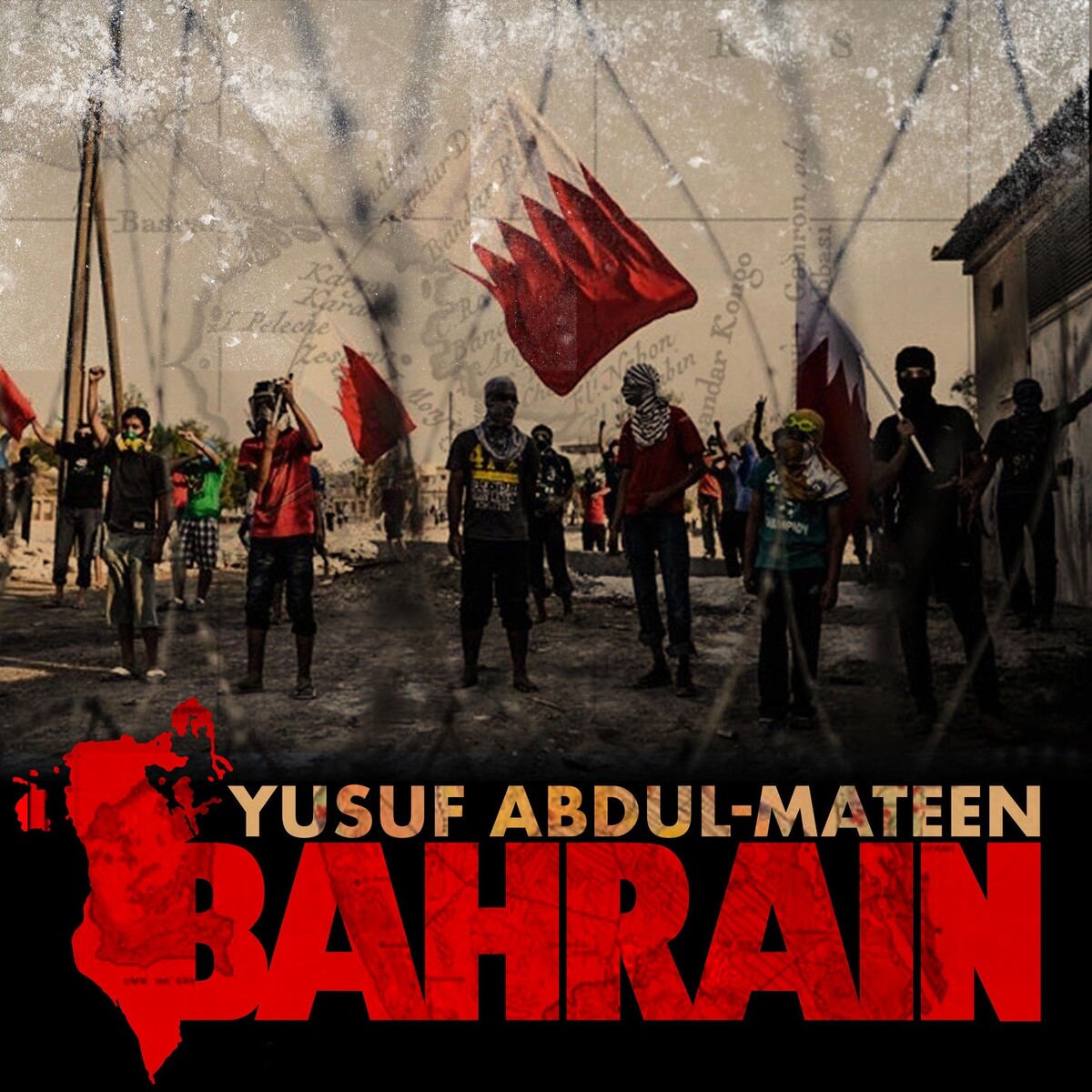 Bahrain by Yusuf Abdul Mateen (Single): Reviews, Ratings, Credits, Song ...