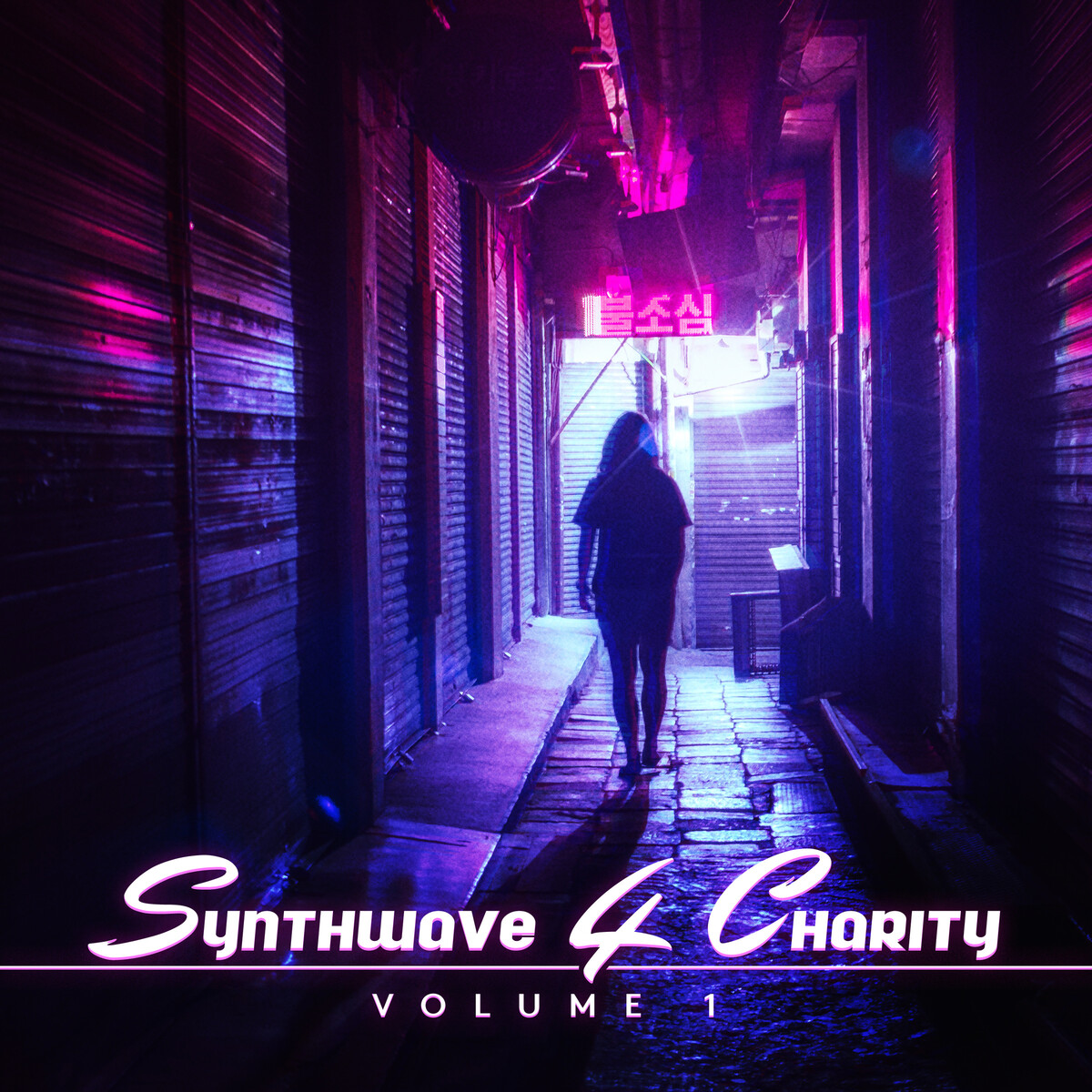 Synthwave 4 Charity, Vol. 1 by Various Artists (Album, Synthwave): Reviews, Ratings, Credits ...