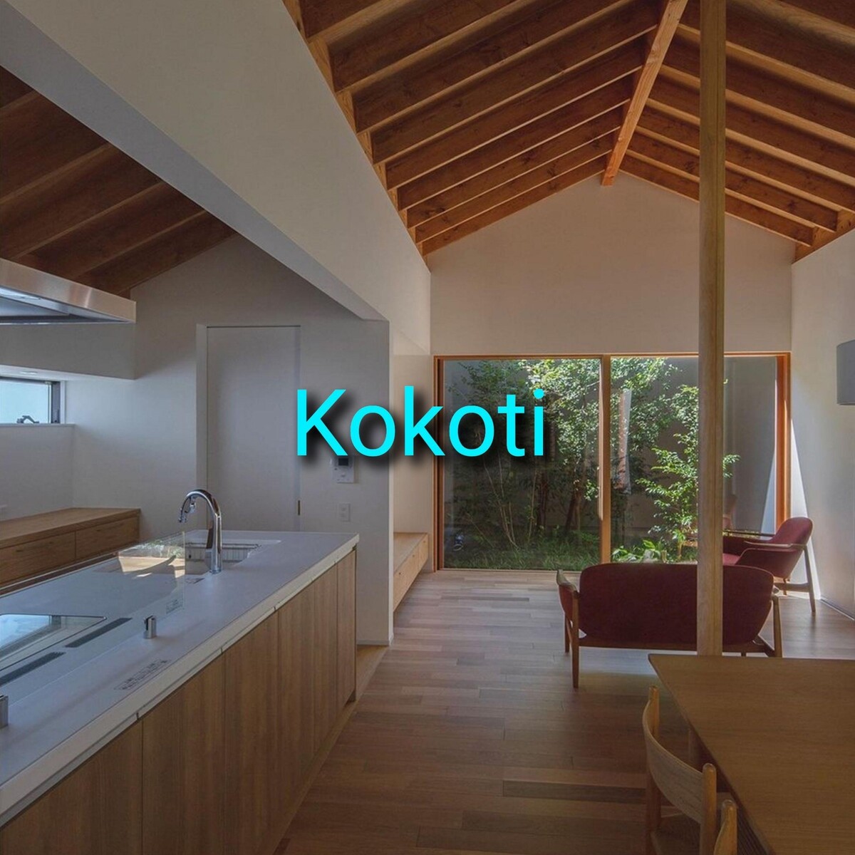 Kokoti by Michiru Aoyama (Album): Reviews, Ratings, Credits, Song list ...