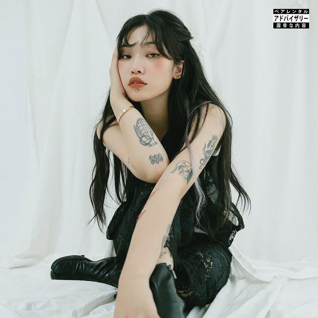 SKINWALKER by HAARPER (Single, Trap Metal): Reviews, Ratings, Credits ...