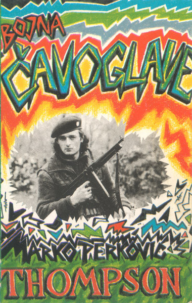 Bojna Čavoglave by Marko Perković Thompson (Single, Folk Rock): Reviews, Ratings, Credits, Song ...