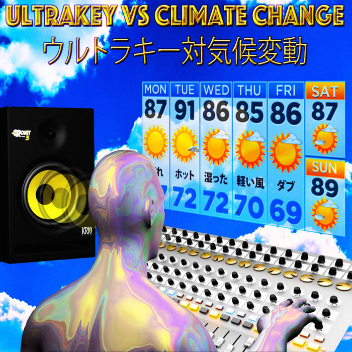 Ultrakey Albums: songs, discography, biography, and listening guide ...