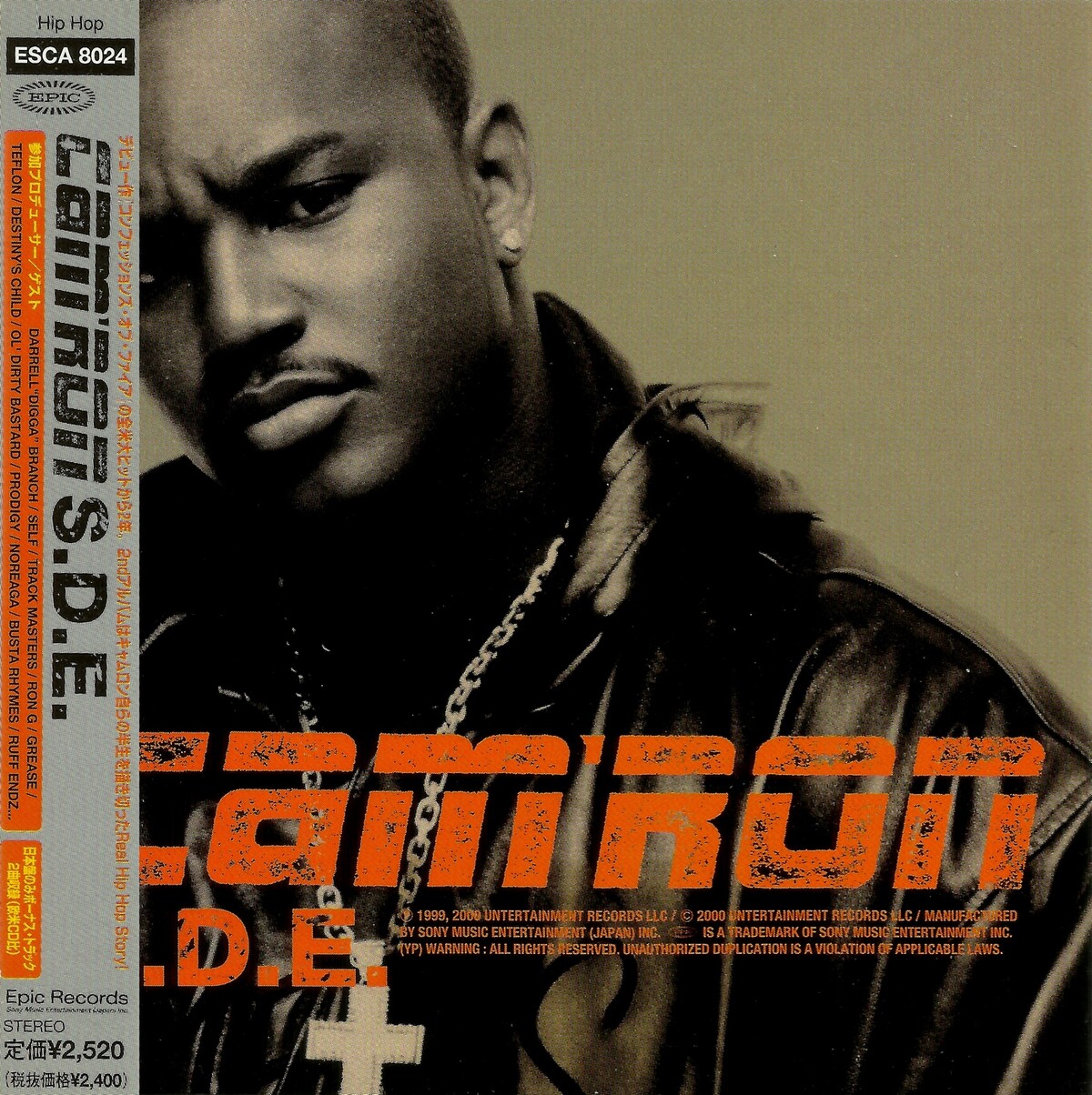 S.D.E. by Cam'ron (Album; Epic; ESCA 8024): Reviews, Ratings, Credits ...